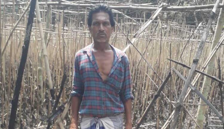 Help A Farmer - Ketto