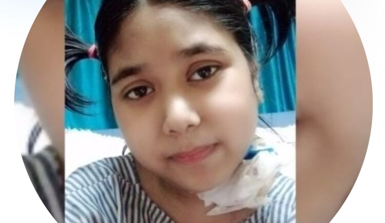 Offer A Helping Hand To Support Amrita Dey's Treatment - Ketto
