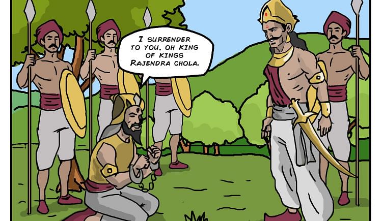 Indian History - Cool Comics - Ketto