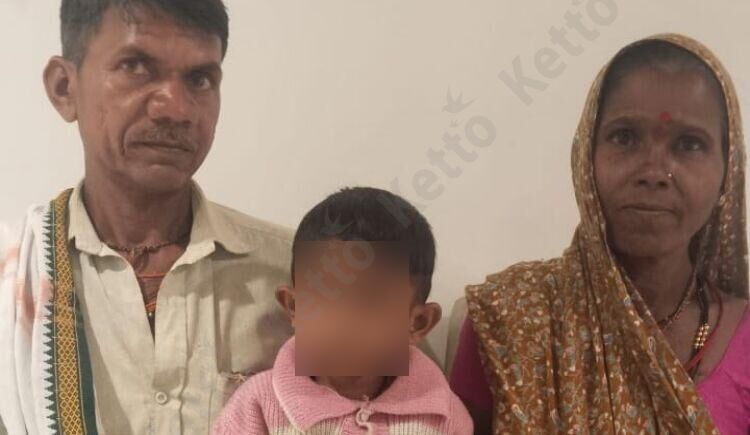 Help Baby Chaitanya Fight A Life-Threatening Heart Condition - Ketto