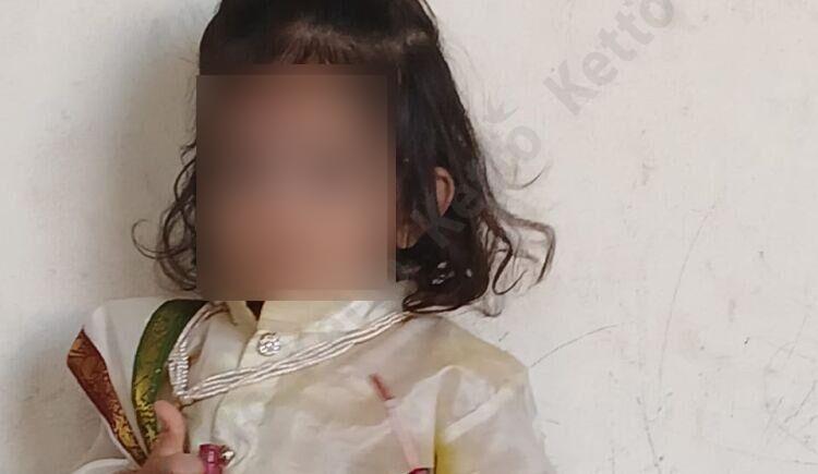 My Daughter Is Suffering From Acute Liver Failure. We Need Your Help To ...