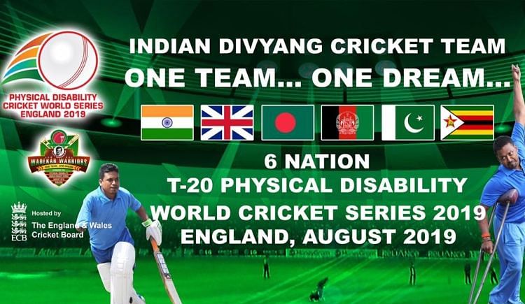 Support For T 20 Physical Disability World Cup Ketto support-for-t-20-physical-disability-world-cup-ketto