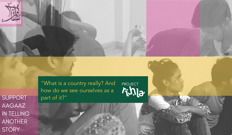 PROJECT RIHLA - Dialogues For A Better Tomorrow - Ketto