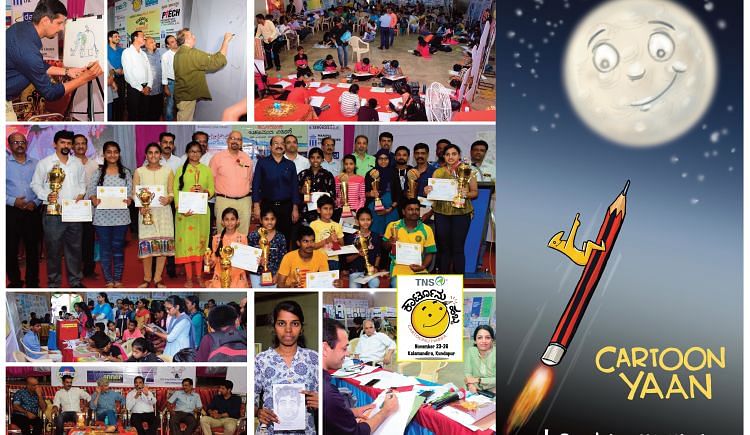 Support Cartoon Festival, Cartoonu Habba! - Ketto