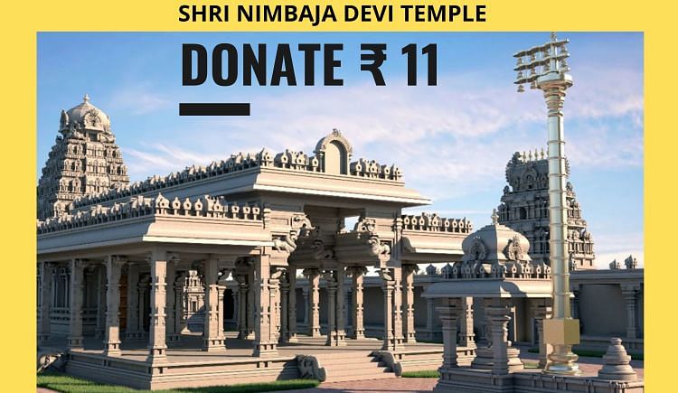 Shri Nimbaja Devi Spiritual Centre - Ketto