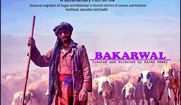 A Documentary On Nomadic Life Of Bakarwal Tribe - Ketto
