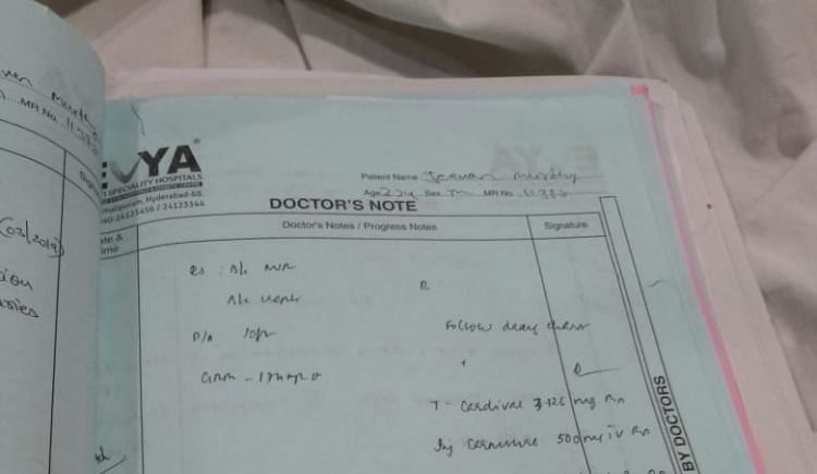 Offer A Helping Hand To Support Jeevan Murthy Gujjana's Treatment - Ketto