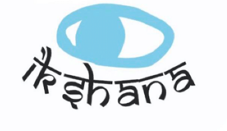 Project Ikshana, Helping The Mentally Challenged With Online Education ...