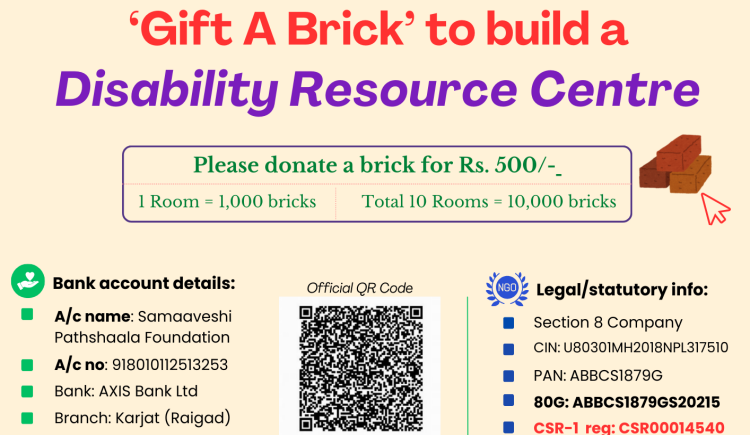 'Gift A Brick' To Build A Disability Centre In Karjat - Ketto