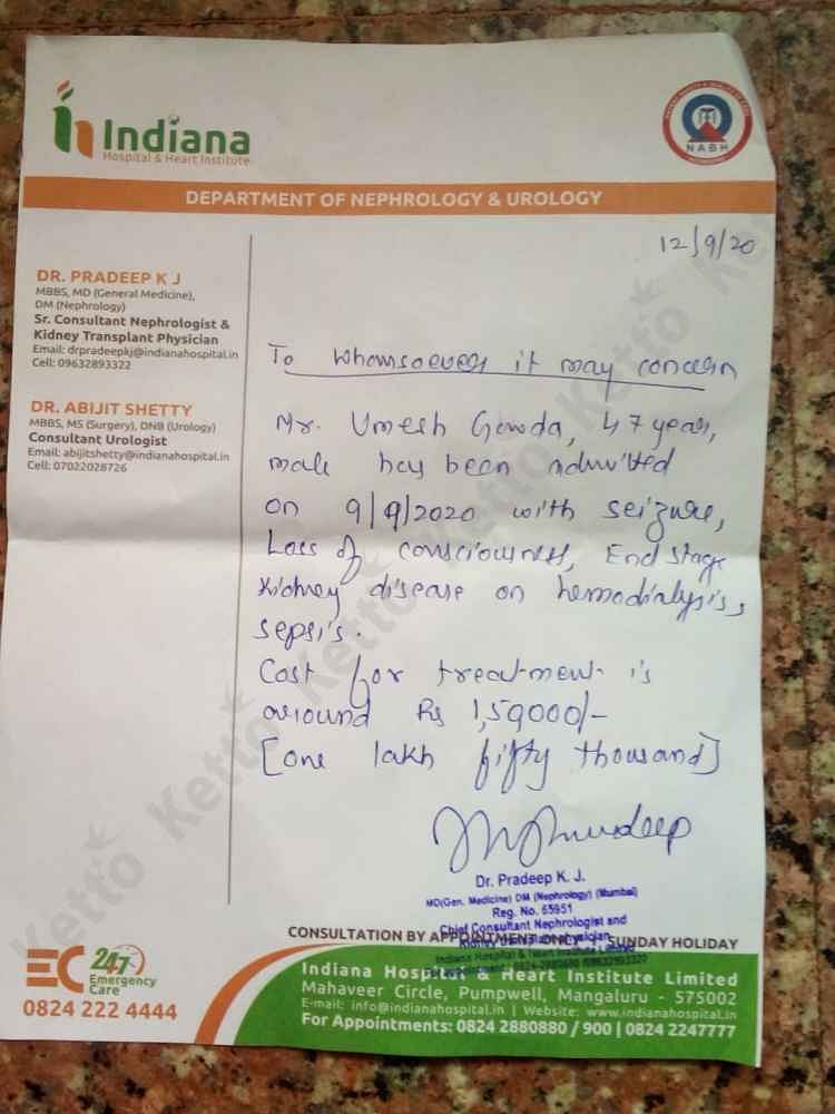 Offer A Helping Hand To Support Umesh Gowda's Treatment - Ketto