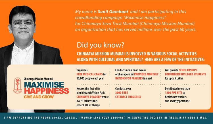 Sunil Gambani's Initiative To Maximise Happiness - Ketto