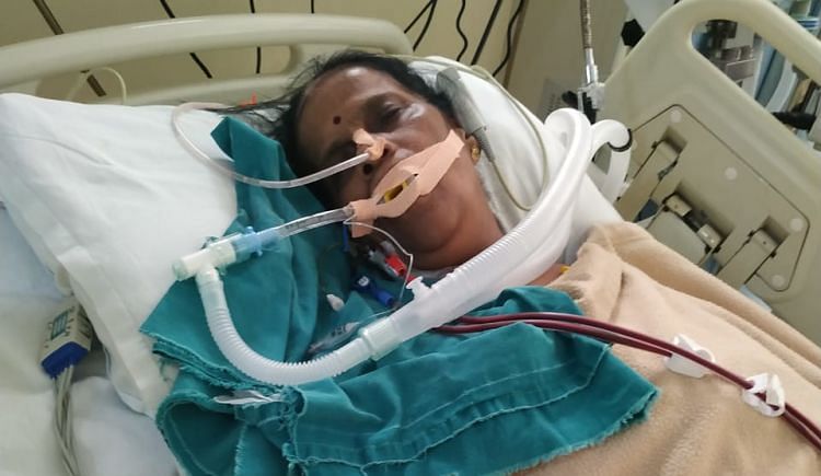 Me And My 2 Blind Siblings Requesting Your Help For My Mother Who ...