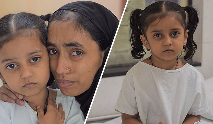 Ya Allah, My Child Will Forever Be Deaf Without Urgent Surgery. Help ...