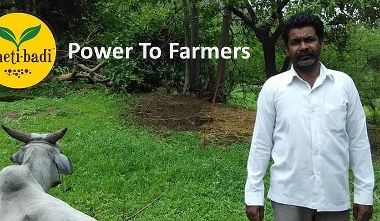 Kheti-Badi (empowering Farmers) - Ketto