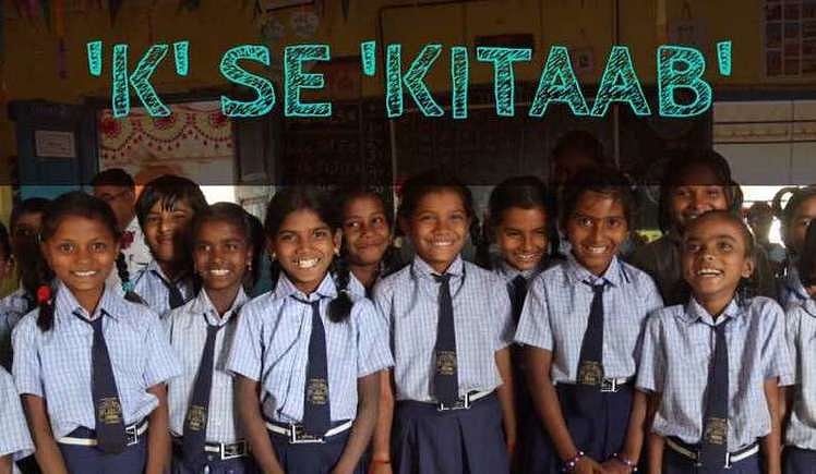 Notebook Donation Drive 2017 - Ketto