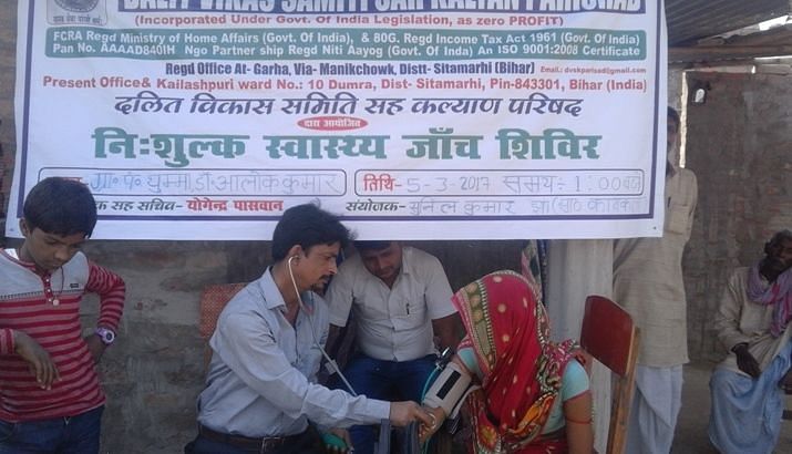 Free Health Checkup Camps For The Underpriviledged - Ketto