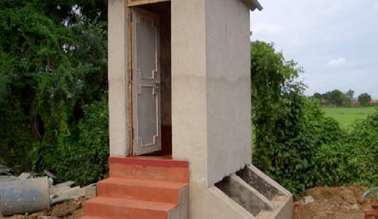 Toilet In My Village - Ketto