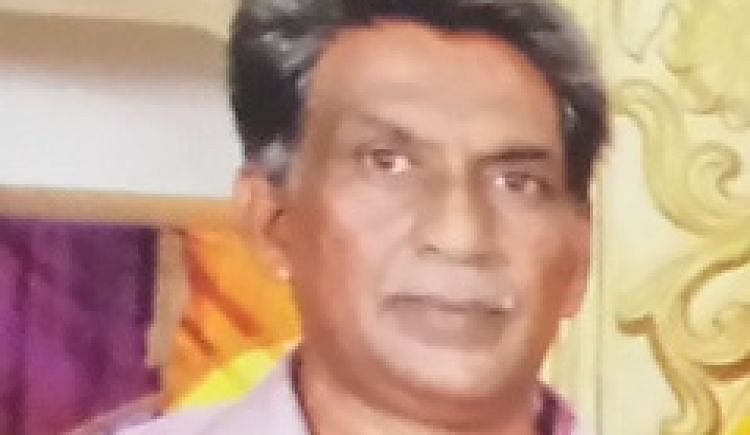 Support Mani Raju Family - Ketto