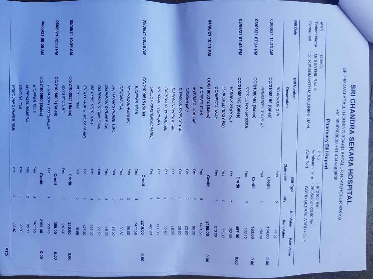 Offer A Helping Hand To Support Senthil Raj's Treatment - Ketto