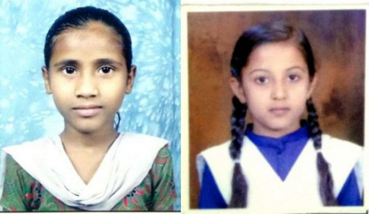 Help Shifa And Malti - Ketto