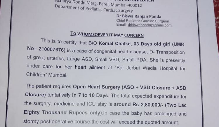 Help This Baby Get A Second Chance At Life / This Baby Is Battling ...