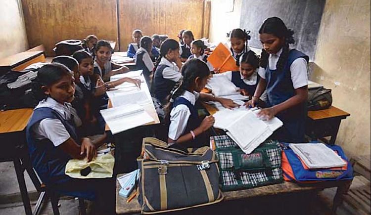 Children School Fee - Ketto