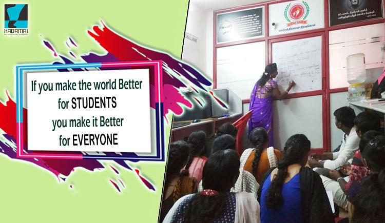 Help Us To Build A Free Skill Development Training Center For Degraded ...