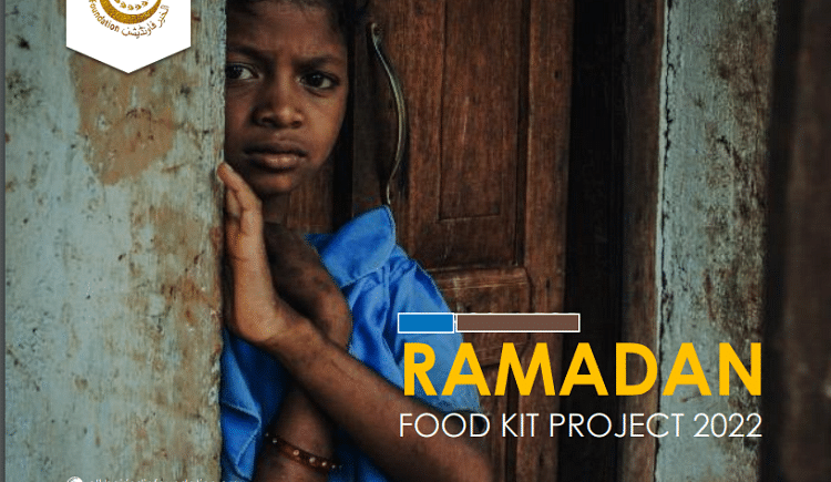Ramadan Kit For Needy People - Ketto