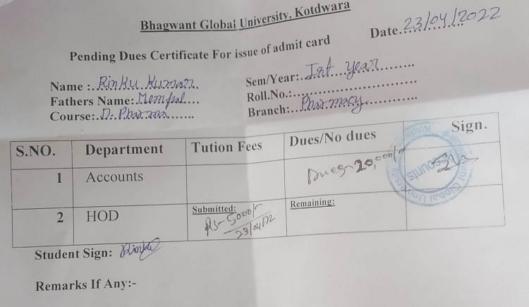 Main Gareeb Ghar Se Hu Or Mujhe 10 May 2022 Tak Apni Fee Jama Karni Thi ...