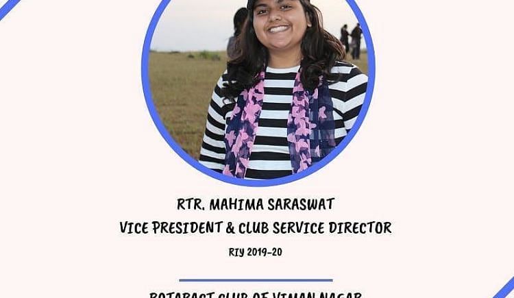 Help Mahima Achieve Her Dream! - Ketto