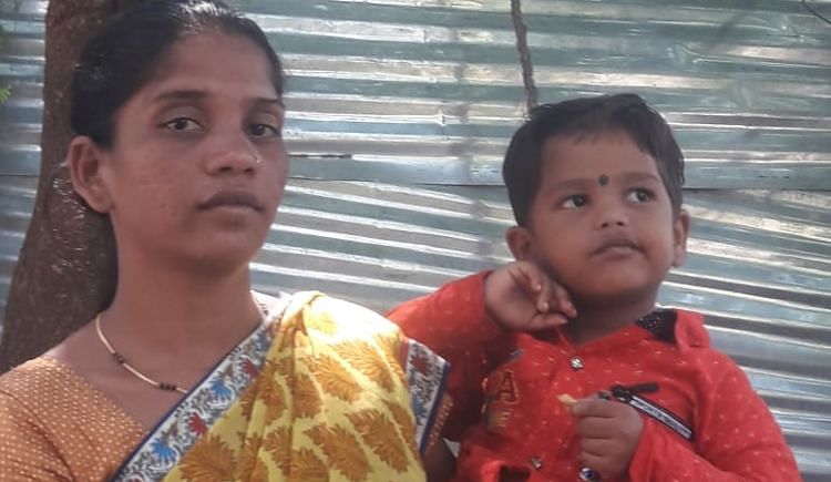 Help Us Support Chitrika Gaikwad And Her 3 Year Old Son In Their Hard ...