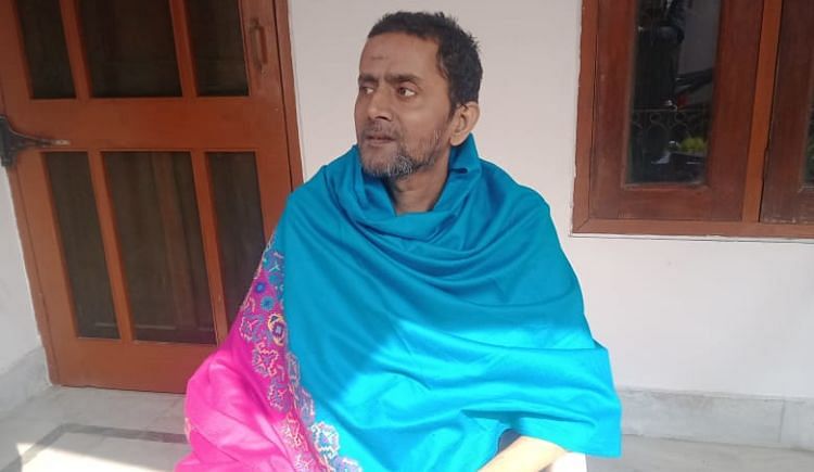 Urgent Need For Your Financial Support. Kindly Share And Donate Small ...