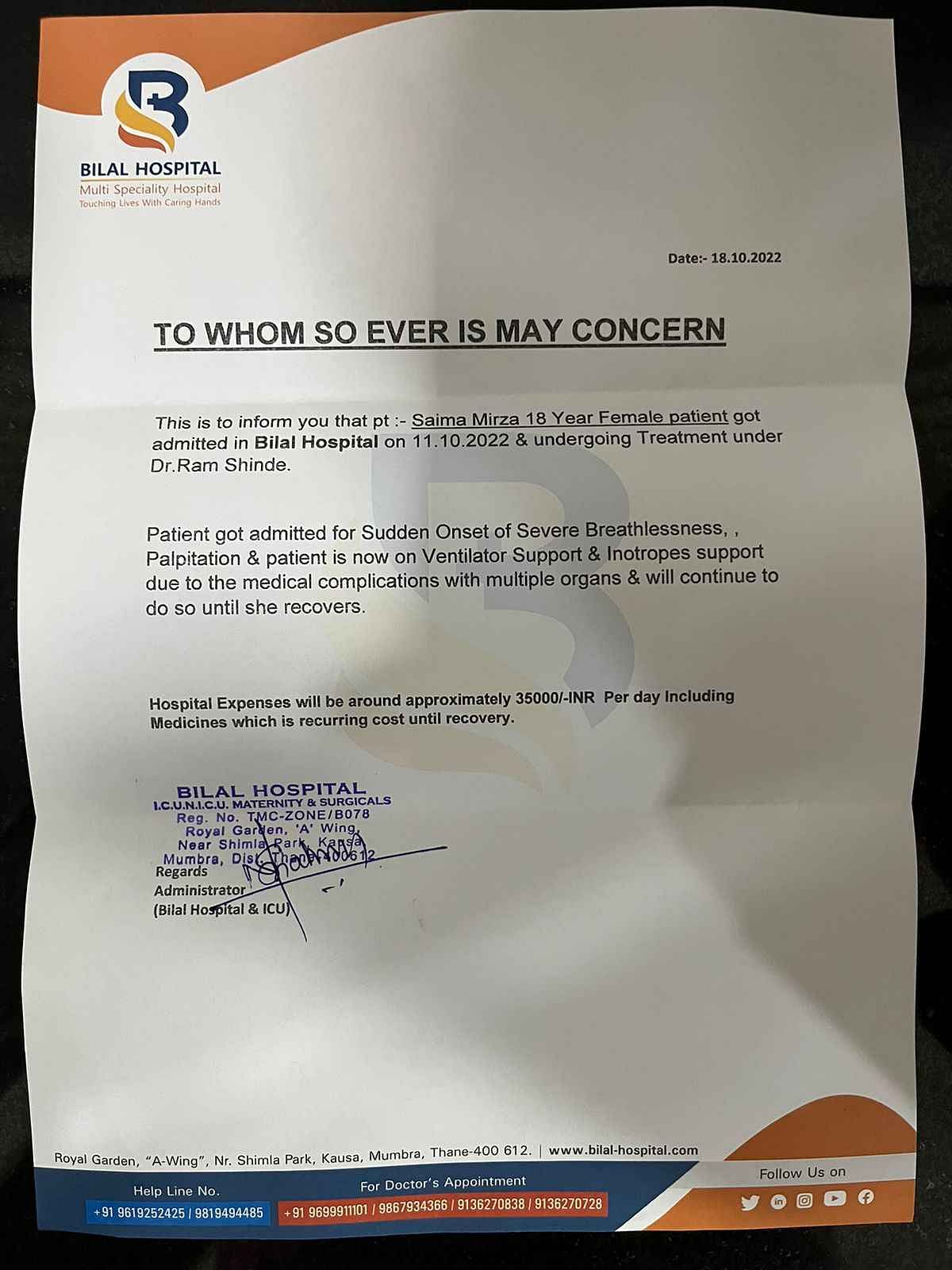 Offer A Helping Hand To Support Miss Saima Mirza Baig's Family - Ketto