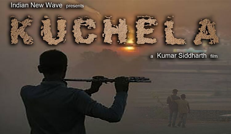 Kuchela - Ketto