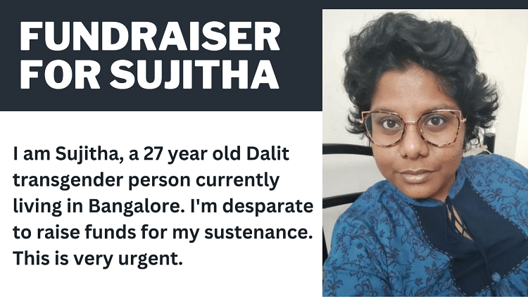 Help A Dalit Queer Person Recover - Ketto Help A Dalit Queer Person Recover - Ketto