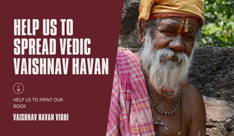 Need Donation To Print Our Book ‘VAISHNAV HAVAN VIDHI” - Ketto