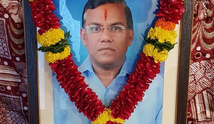 Support Family Of Umesh Bajaj(Suicide Victim) - Ketto