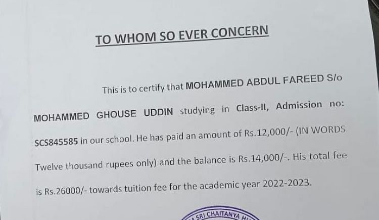 Help A Child To Pay His School Fees - Ketto