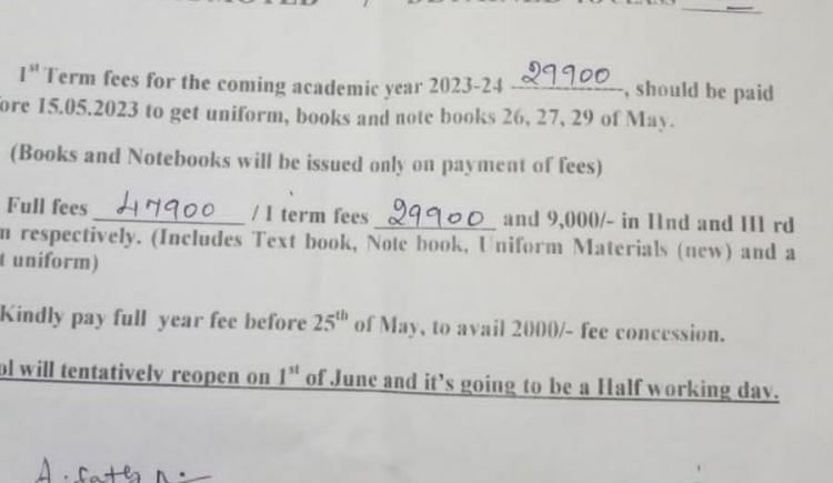 School Fees Help - Ketto