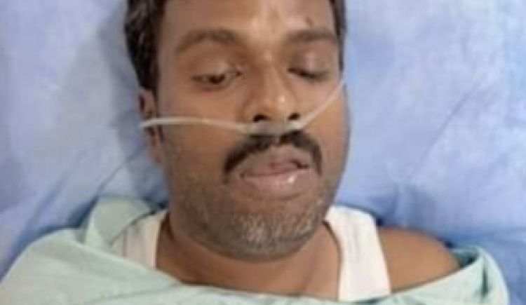 My Husband Is Suffering From Refractory Heart Failure. We Need Your ...