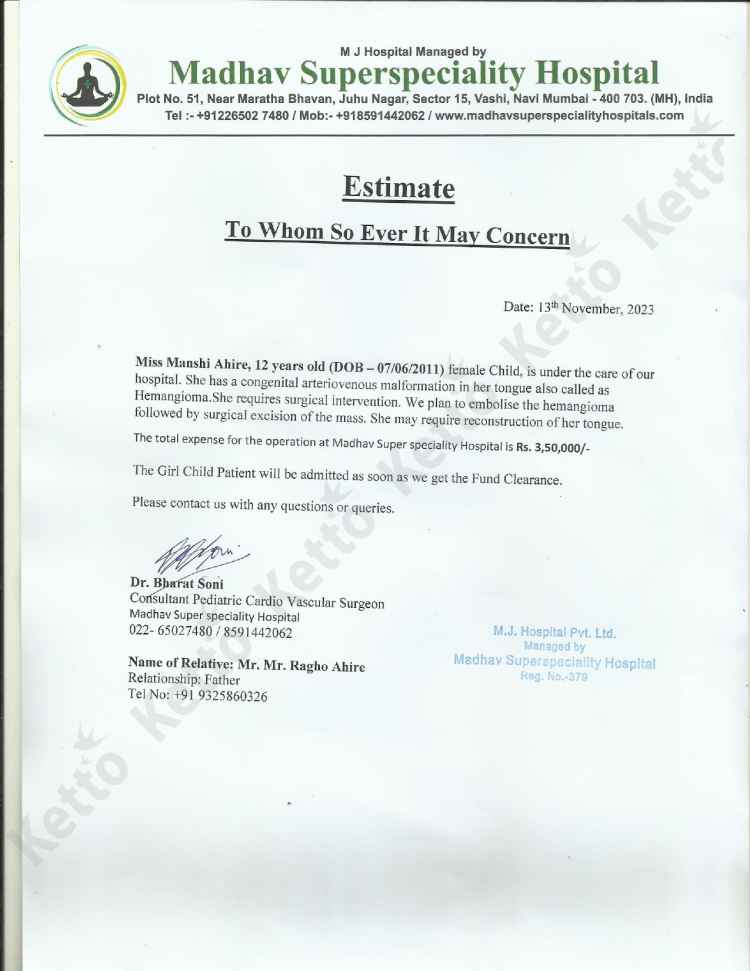 Support Mansi For Her Tongue Surgery - Ketto