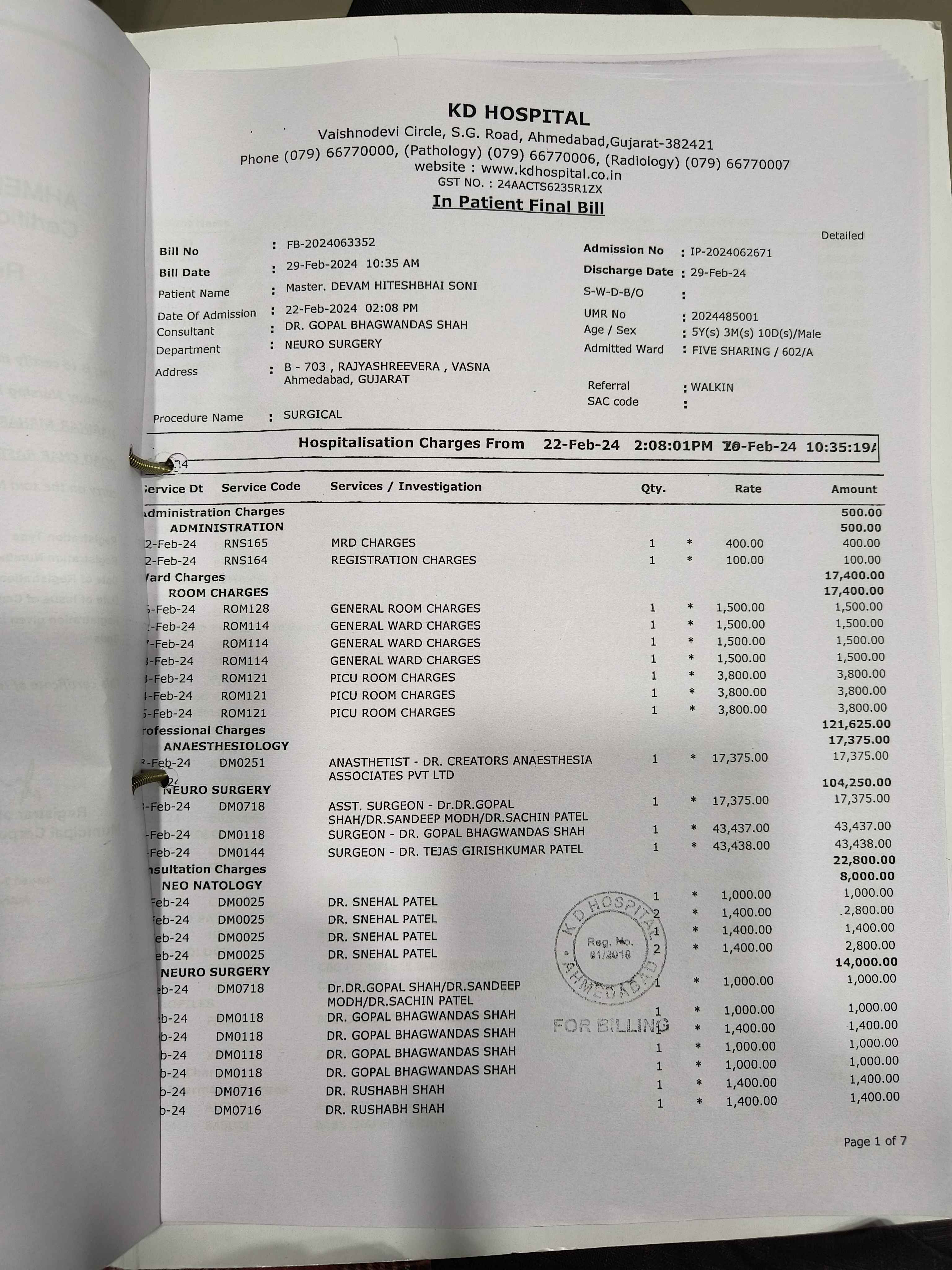 Help Devam My 5 Year Old Son Overcome Medulloblastoma CNS Grade 4 - Ketto