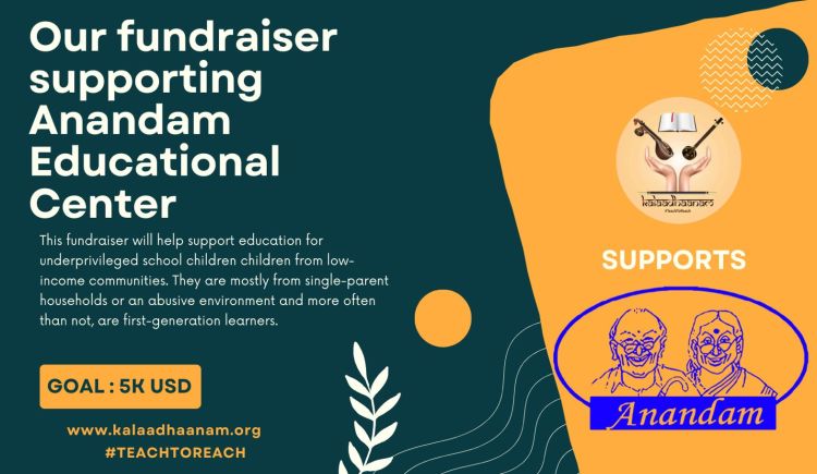 Anandam Trust Fundraiser Ketto