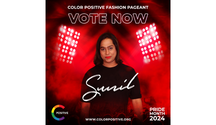 Support Sunil Pandey In LGBTQIA+ Empowerment Campaign - Ketto