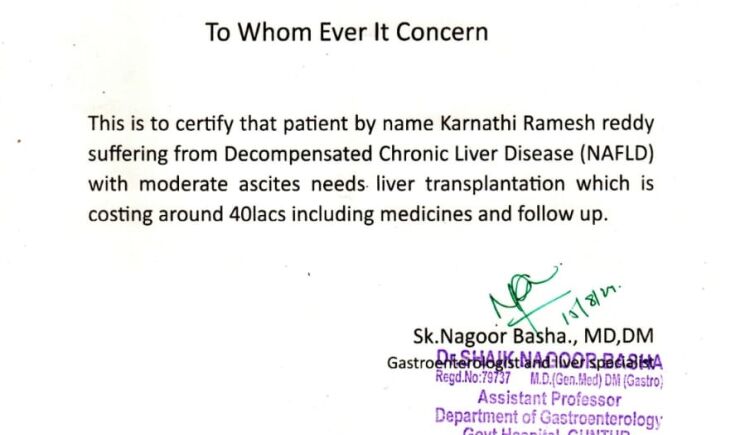 Offer A Helping Hand To Support Ramesh Reddy Karnati's Treatment - Ketto