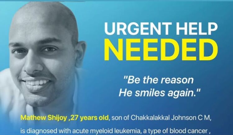 Offer A Helping Hand To Support Mathew Shijoy 's Treatment - Ketto