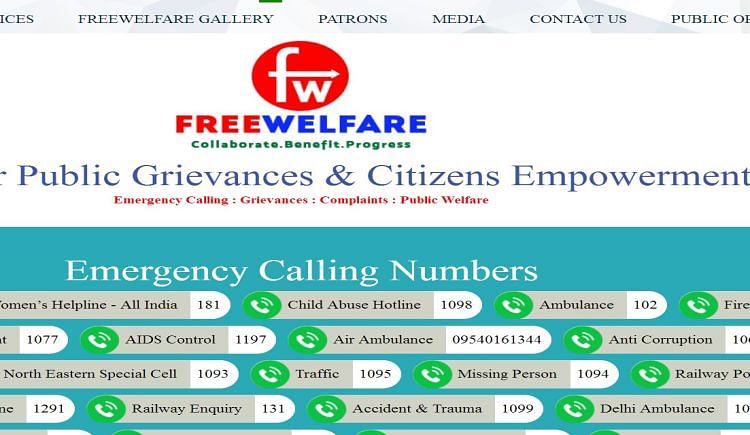 Freewelfaare Automatic Complaint Registration Ketto freewelfaare-automatic-complaint-registration-ketto