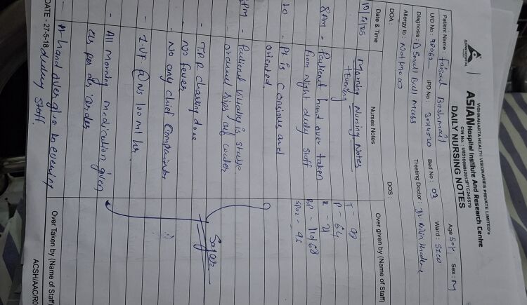 My Uncle Is Fighting For His Life And We Need Your Support To Save Him ...