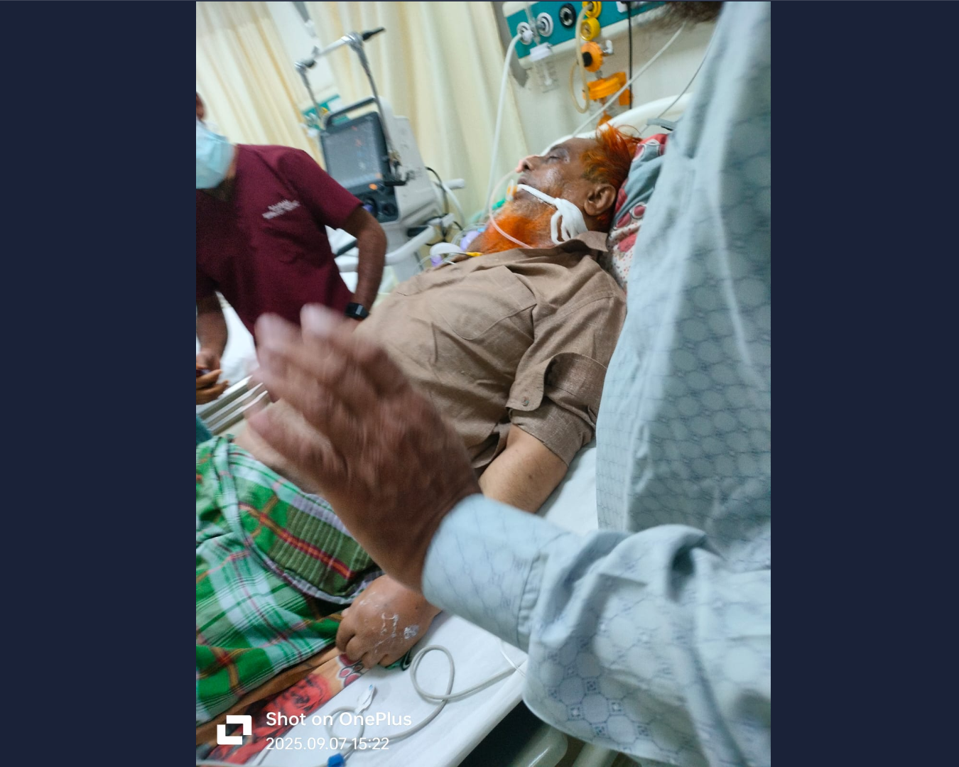My Father Is Suffering From Aspiration Pneumonia. We Need Your Help To ...