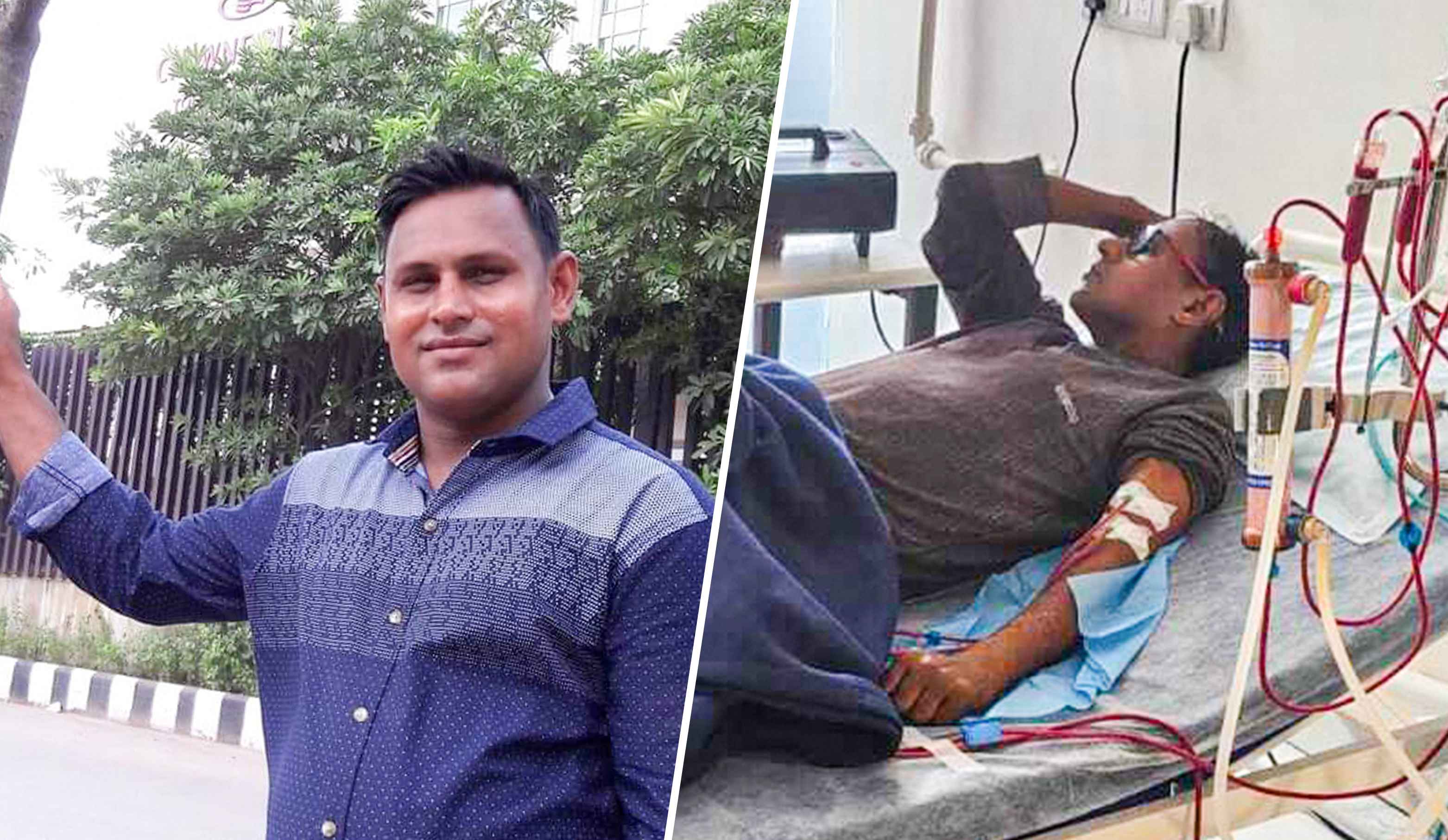I’m Suffering From Kidney Failure And Need A Transplant To Save My Life ...